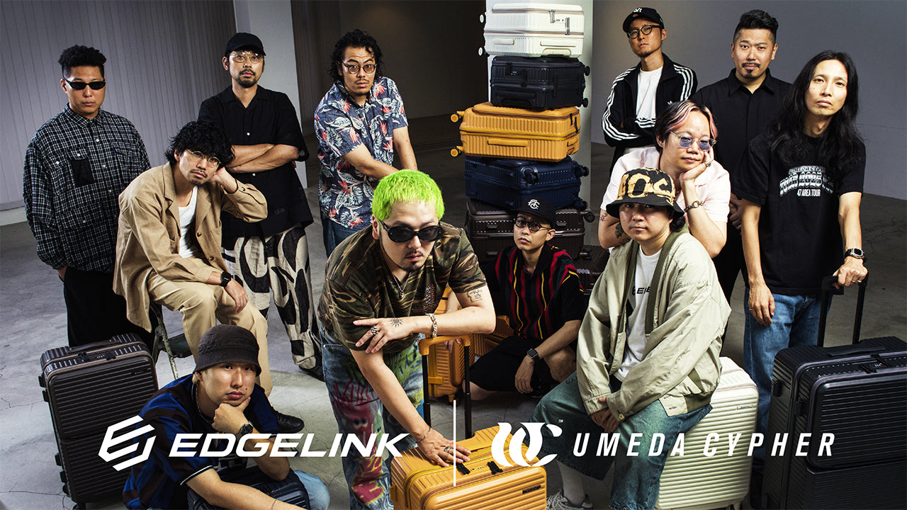 EDGELINK×UMEDA CYPHERコラボプロモーションが実現！ – EDGELINK ONLINE STORE