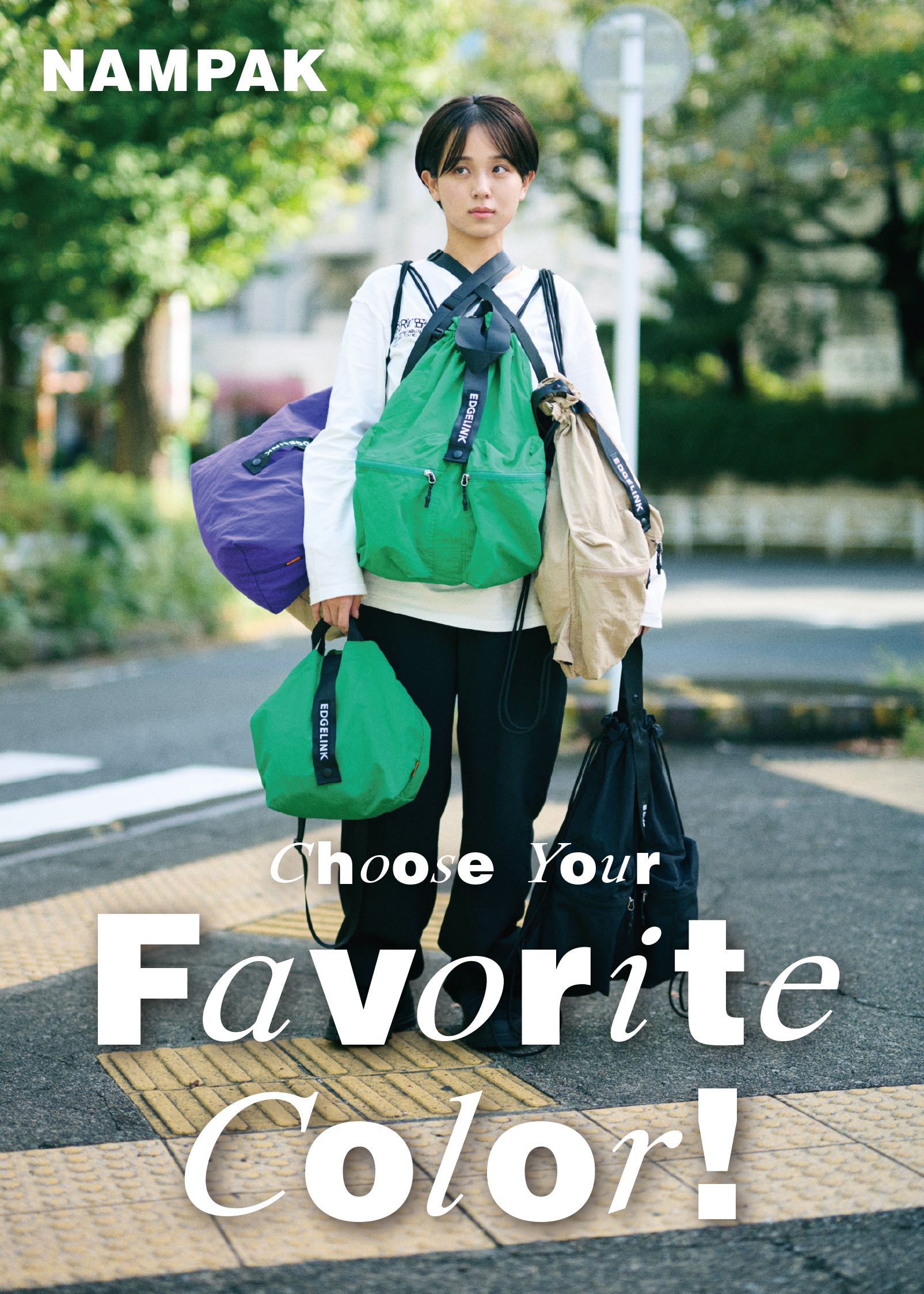 エッジリンク公式ストア-EDGELINK ONLINE STORE